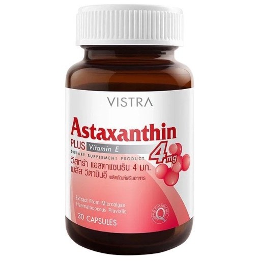 VISTRA Dietary Supplement Astaxanthin Plus Vitamin E 30 capsules | Shopee Malaysia