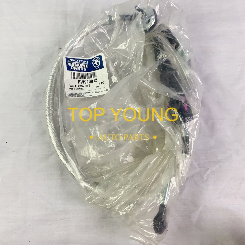 PROTON EXORA BOLD [AUTO] GEAR LEVER CABLE GENUINE QUALITY | Shopee Malaysia