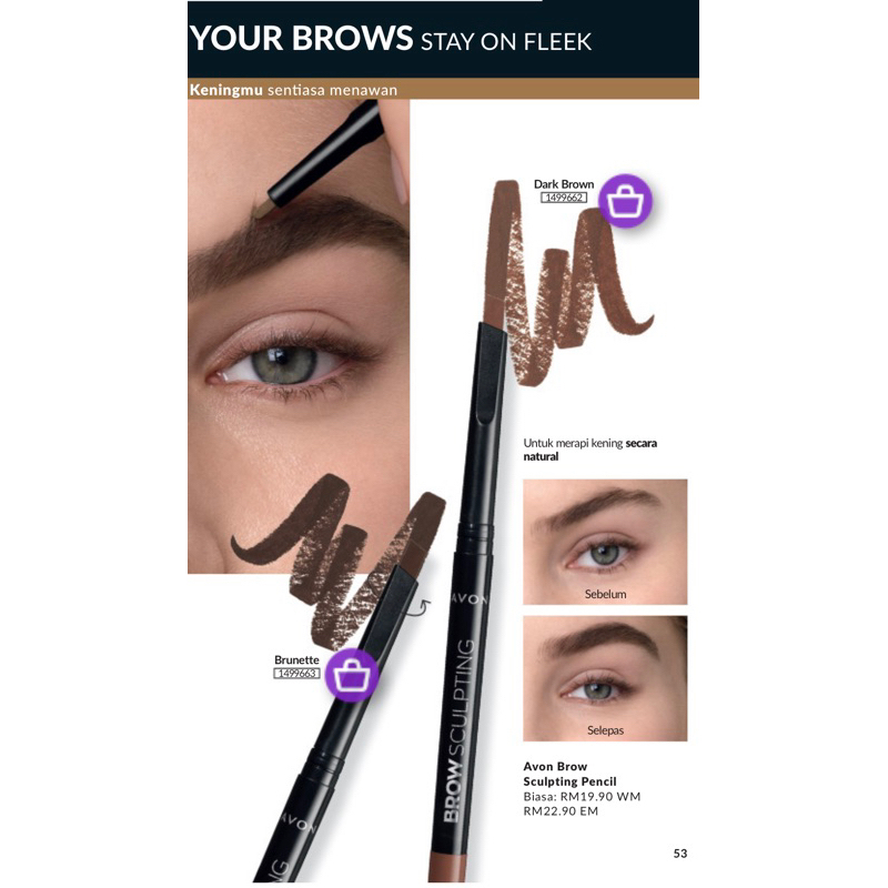 Avon Brow Sculpting Pencil 0.28g | Shopee Malaysia