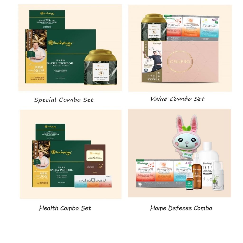 Inchaway Value Combo Set Cellpro Inchaguard Booster 8 Sacha Inchi Oil ...