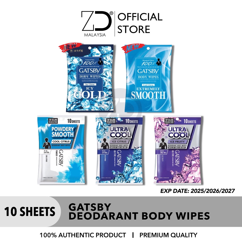 GATSBY Powder Deodorant Body Paper Cool Citrus 10's/GATSBY Ice-Type ...