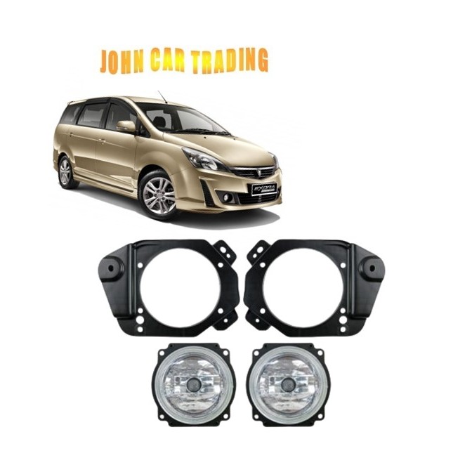 Proton Exora Bold 2011~2021 Fog Lamp Exora Sport Light Exora Bold Fog ...