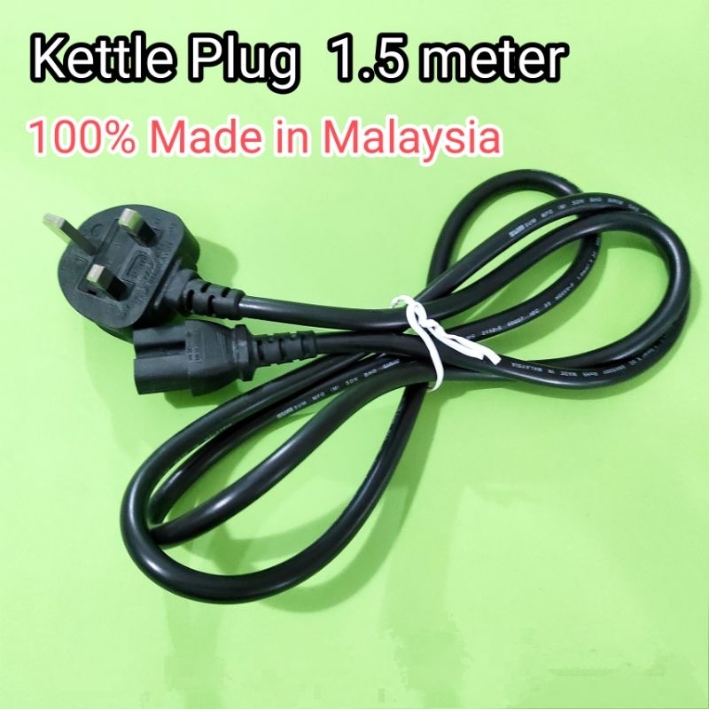 kettle Plug 1.5m Malaysia Sirim High Quality wayar cerek malaysia sirim ...