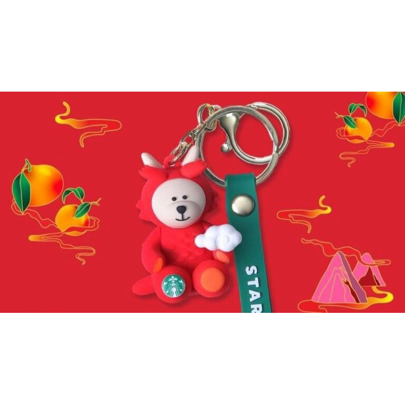 Starbucks CNY 2024 dragon bearista keychain | Shopee Malaysia