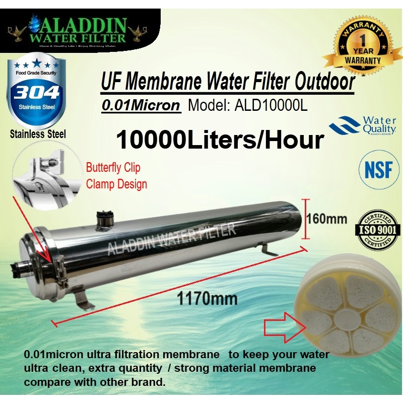 UF10000L Ultra Filtration UF Membrane Water Filter Purifier Outdoor ...