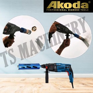 [𝐎𝐫𝐢𝐠𝐢𝐧𝐚𝐥]AKODA DRY CORE BIT ( SDS PLUS ) 25MM 38MM 56MM 76MM 260MM ...