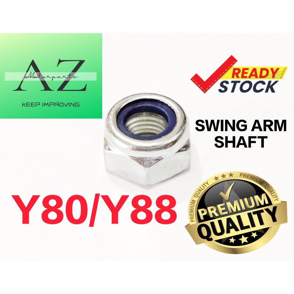 YAMAHA Y80/ET80/Y88/SUPER88 SWING ARM SHAFT SAFETY LOCK NUT | Shopee Malaysia