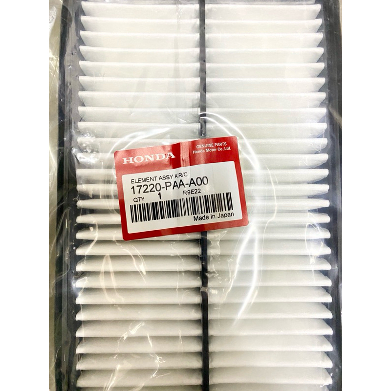 HONDA ACCORD S84 S86 2.0 AIR FILTER (17220-PAA-A00) | Shopee Malaysia