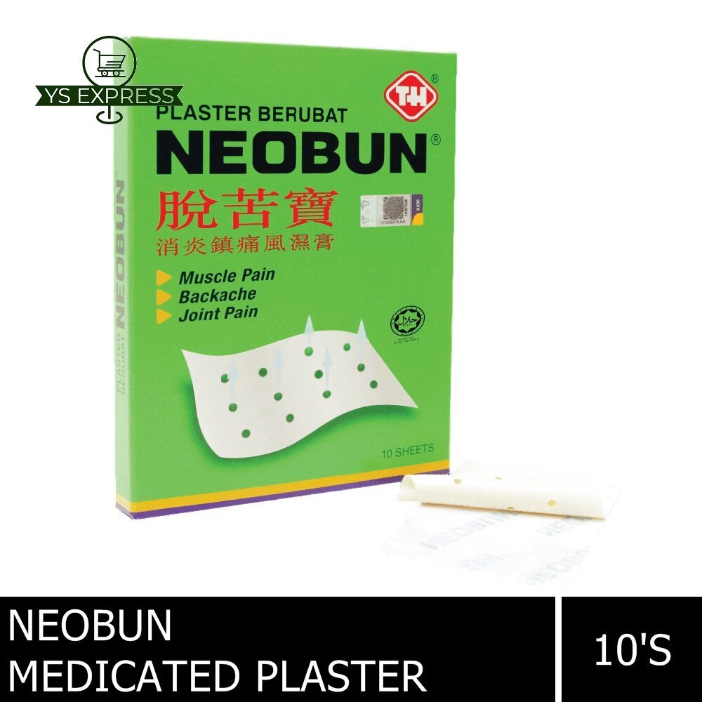 NEOBUN KOYOK PLASTER OTOT/SENDI/PINGGANG/KEPALA | Shopee Malaysia