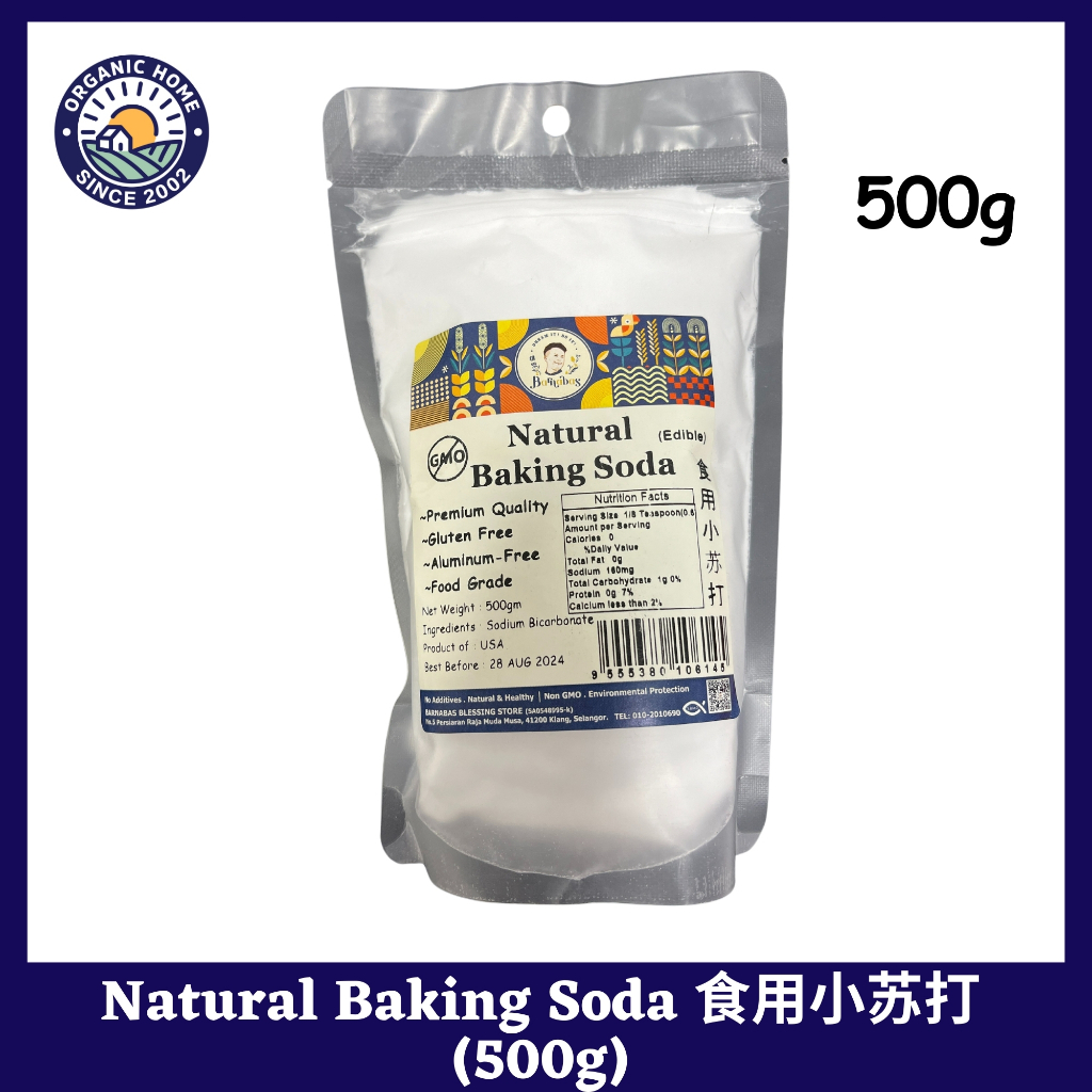 Natural Baking Soda / 食用小苏打 (500G) | Shopee Malaysia