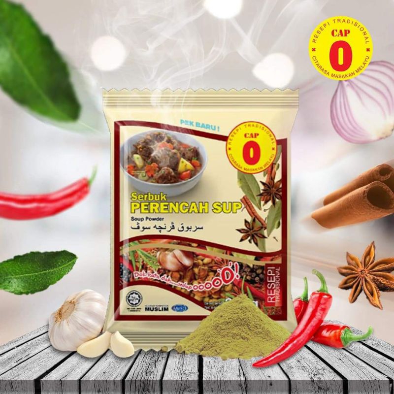 SERBUK KARI CAP O (250 g) Rempah Kari Legend Utara | Shopee Malaysia