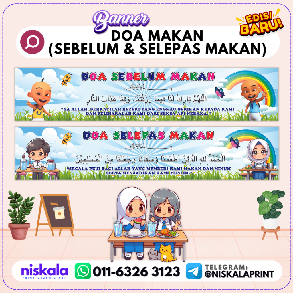[KANTIN] BANNER DOA MAKAN | Doa Sebelum dan Selepas Makan | Shopee Malaysia