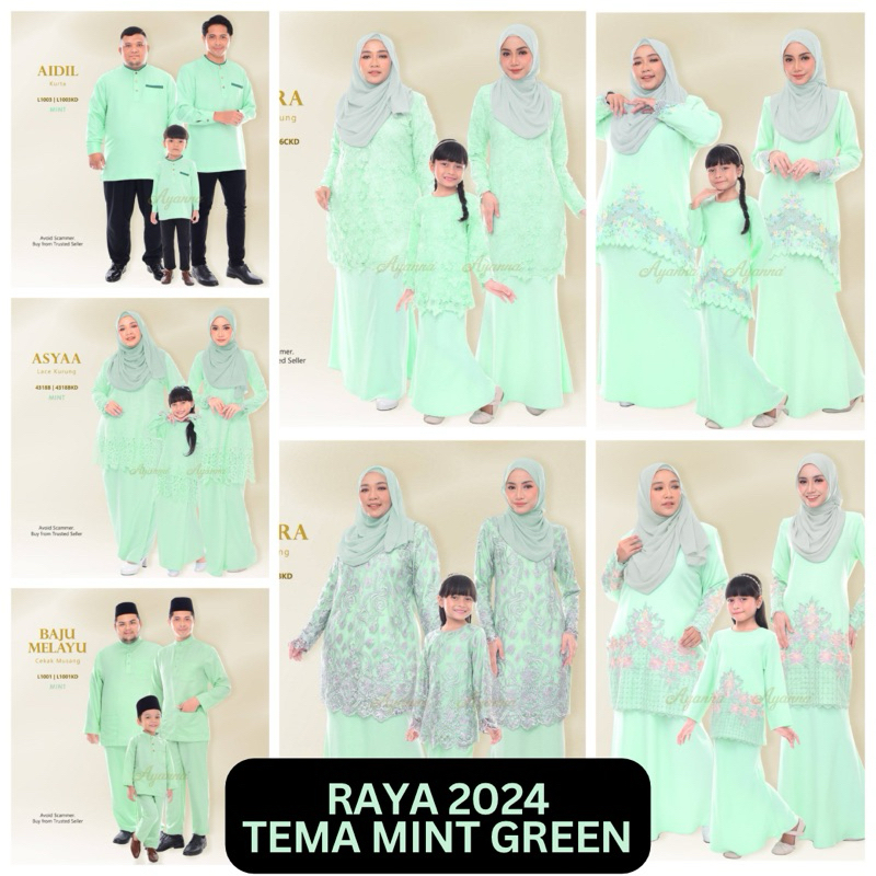 Set Family Tema Hijau Mint Green. Baju Raya 2024. Baju Raya Plussize ...