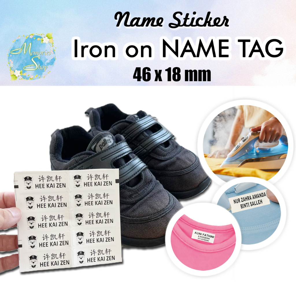 Trial Price Iron On Name Tag (10pcs one name) | Shopee Malaysia
