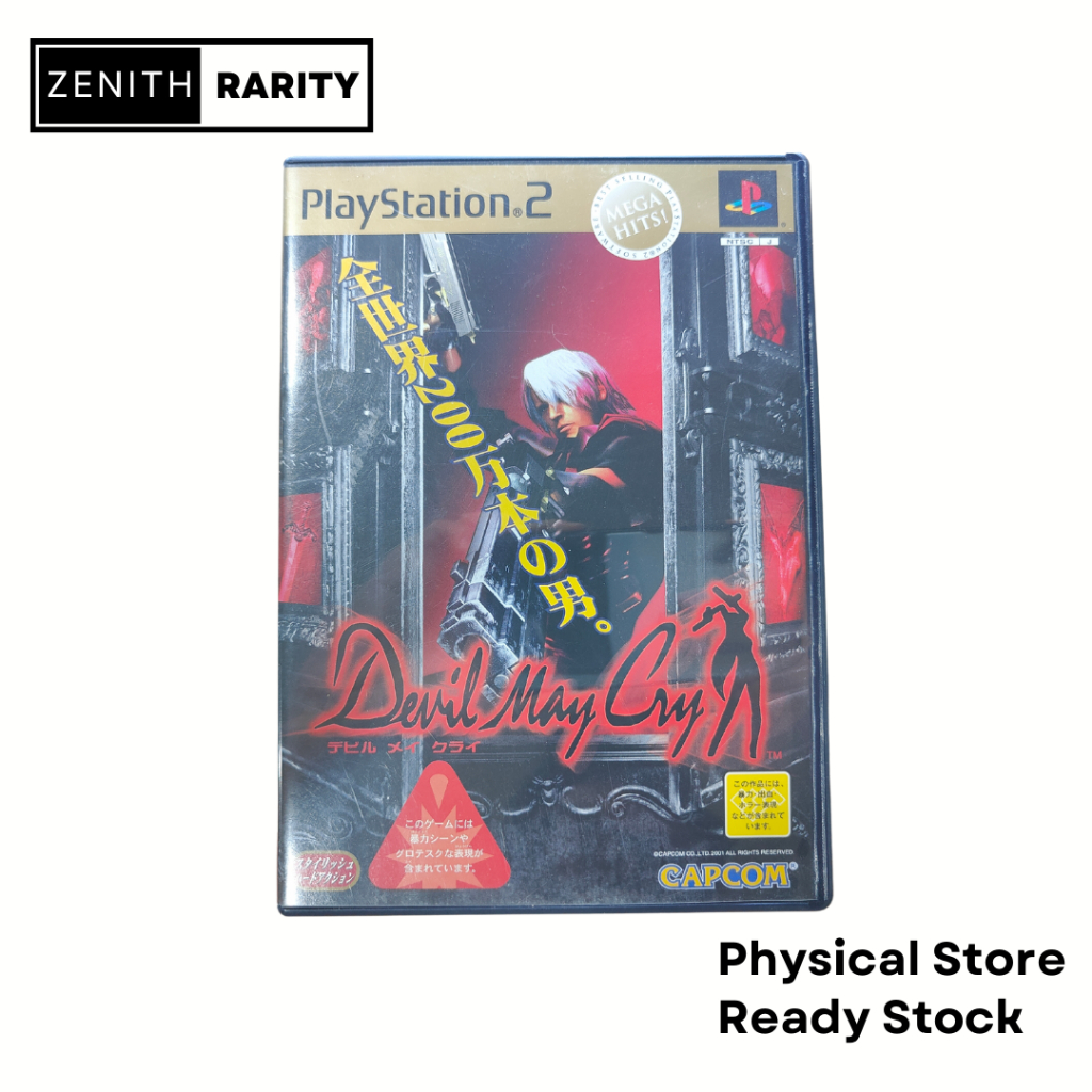 Zenith Rarity Sony Playstation 2 PS2 game Devil May Cry | Shopee Malaysia