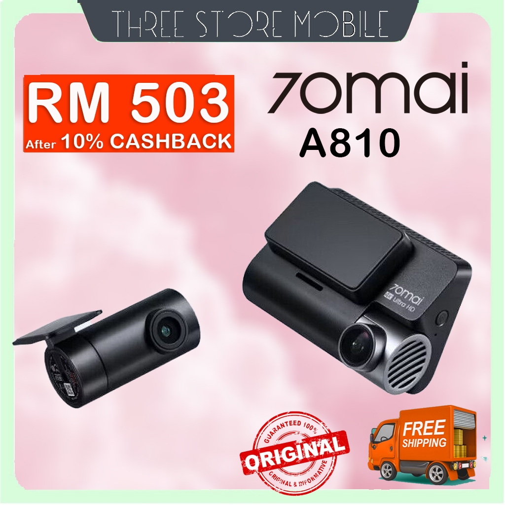 【MY Set】 70mai Dash Cam 4K A810 | A500s (Sony Starvis 2 IMX678 Dual Channel & HDR | ADAS & GPS ...