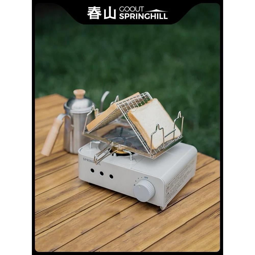 GOOUT SPRINGHILL MINI GAS STOVE (WHITE) | Shopee Malaysia