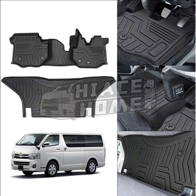 Toyota Hiace KDH200 carpet getah fit all years Hiace kdh200 | Shopee ...