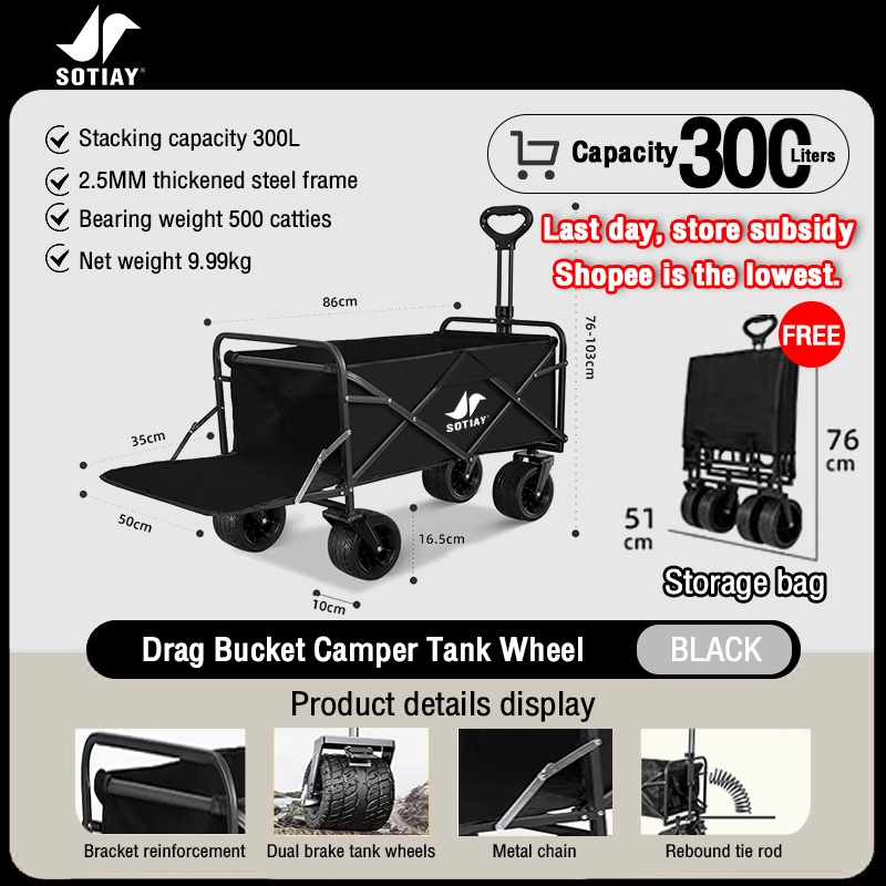 280L Outdoor Wagon Trolley 10 Inch Expandable Camping Trolley foldable ...