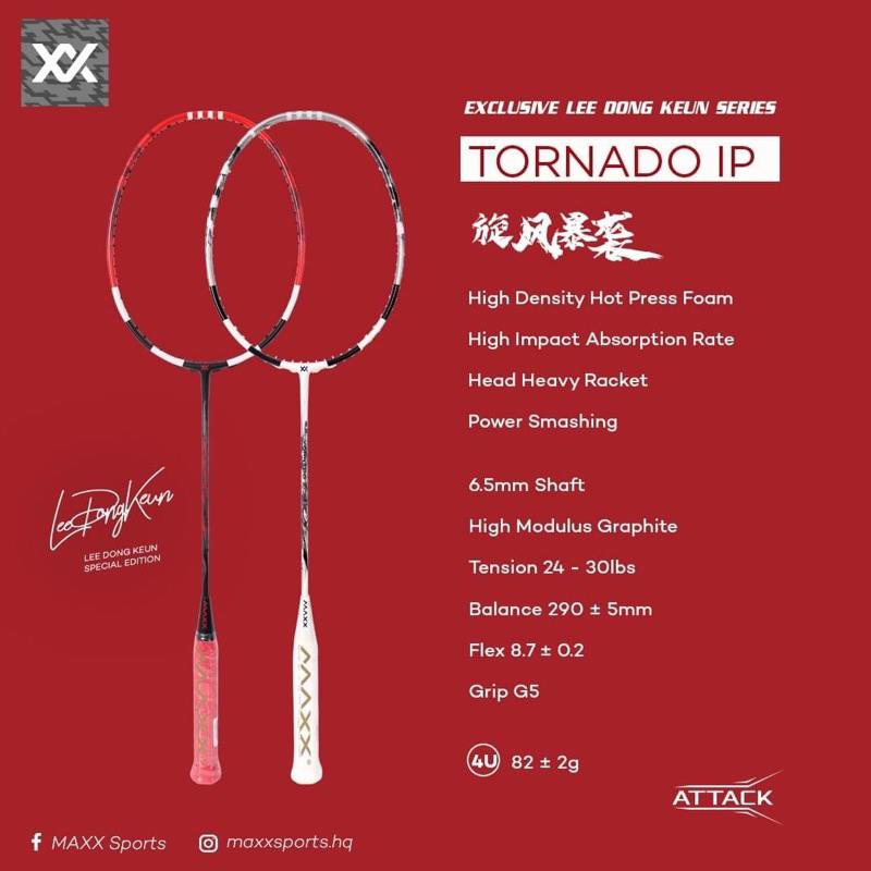 Maxx Tornado IP Badminton Rackets (Free Cover + Free Yonex BG 5 Match ...