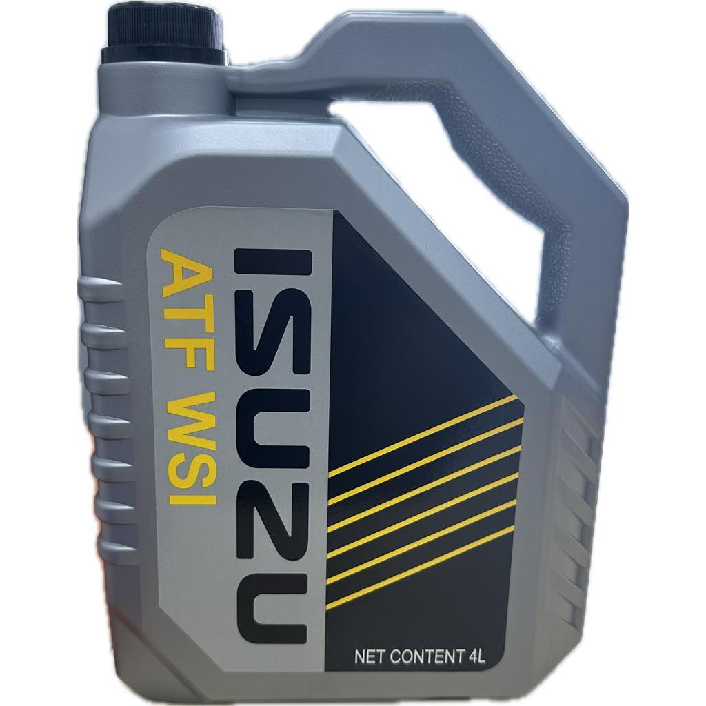 ISUZU ATF WSI AUTO TRANSMISSION FLUID FOR GENERAL SYSTEM AND POWER STEERING WHEEL SYSTEM - 4 ...