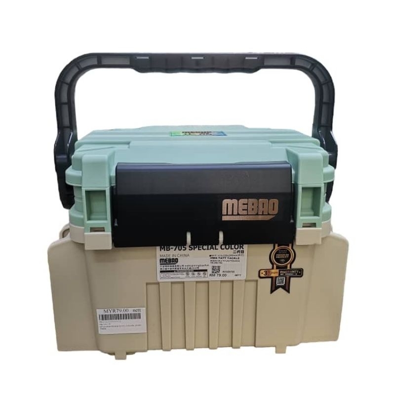 MEBAO/ MINGDIO MULTI FUNCTION TACKLE BOX VS-705, VS-707, MB-705, MD-707, MB-500, MB-709 | Shopee ...
