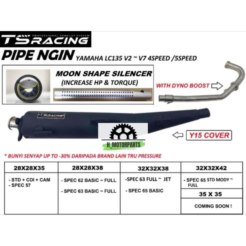 TS RACING Tru Pressure Exhaust Pipe LC135 Cutting STD Open With Dyno ...