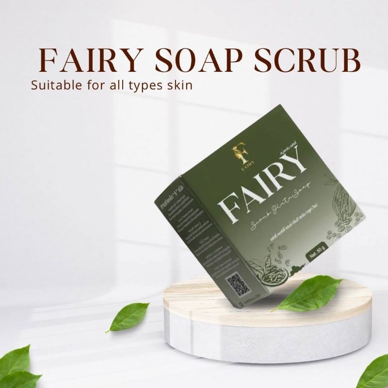 SABUN SCRUB FAIRLY 50G | Shopee Malaysia