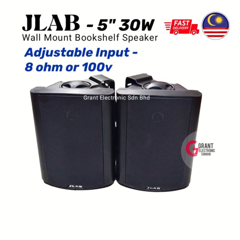 JLAB 5" 30W Wall Mount Bookshelf Speaker 100v or 8ohm adjustable ...