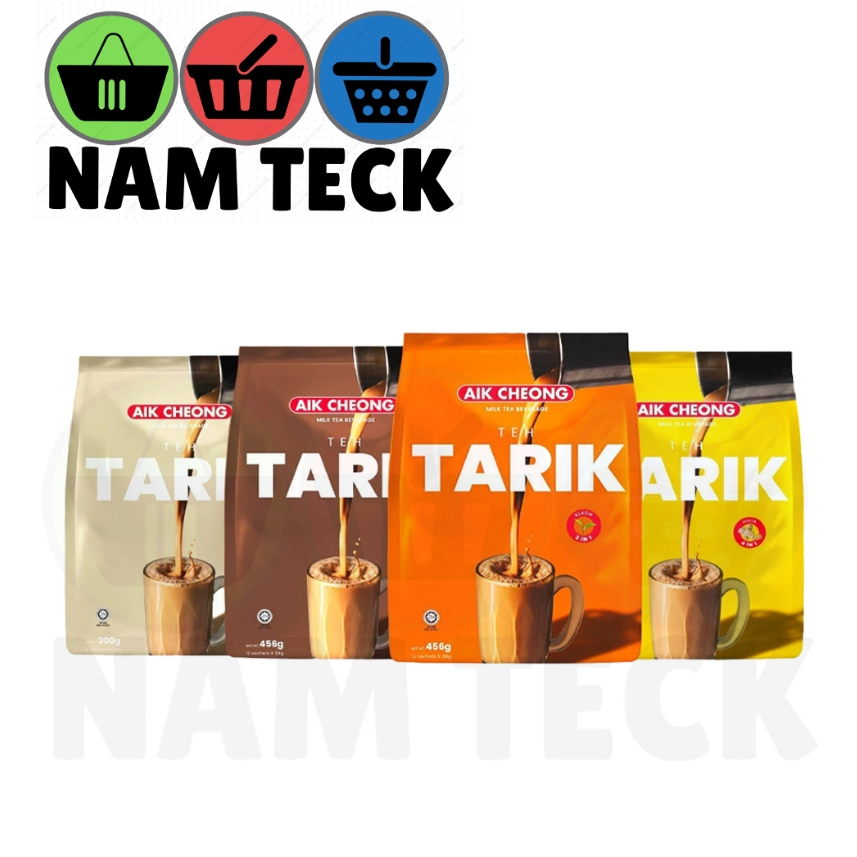 Aik Cheong Teh Tarik Series - All Variant | Shopee Malaysia