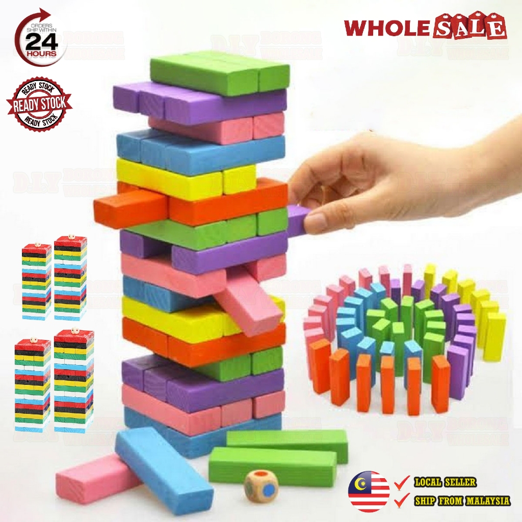 Colourful Wooden Blocks Stacking Balancing Game Tower Tumbling Board ...