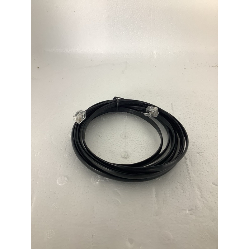 (Ready Stock) Yaesu Separation Cable YSC (3m) | Shopee Malaysia