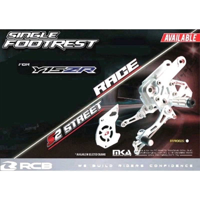 RCB S2 Single Footrest Set R25 V2 / R15 V3 Y15ZR Y16ZR RS150 RSX150 100 ...