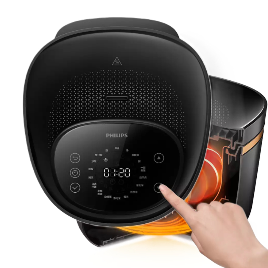 Philips HD4539 Rice Cooker 5000 Series IH Rice Cooker with Taste ...