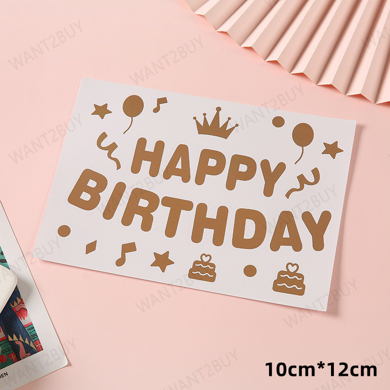 18-36 inch DIY Happy Birthday BOBO Balloon Belon Sticker Love You ...