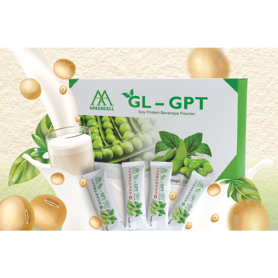 🔥💯正品现货🔥 AAA Greencell Soy Protein Beverage Powder 大豆低聚肽固体饮料 (2.5g x 30 ...
