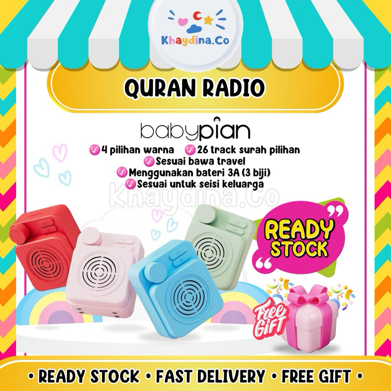 12.12 SALES BABYPIAN RADIO QURAN Innovative Quran Device Portable Ustaz ...