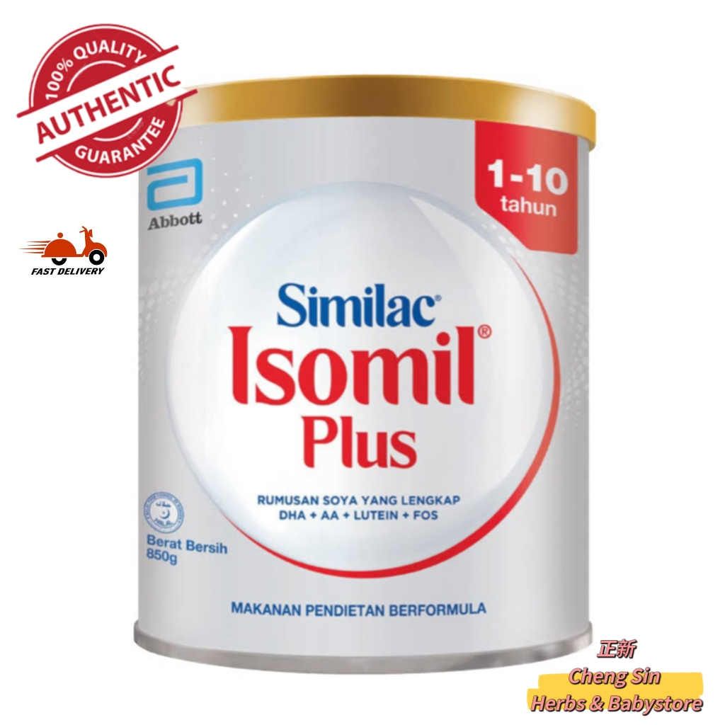 Abbott Isomil Plus [1-10Years Old] Soy Milk 850g EXP:05/25 | Shopee ...