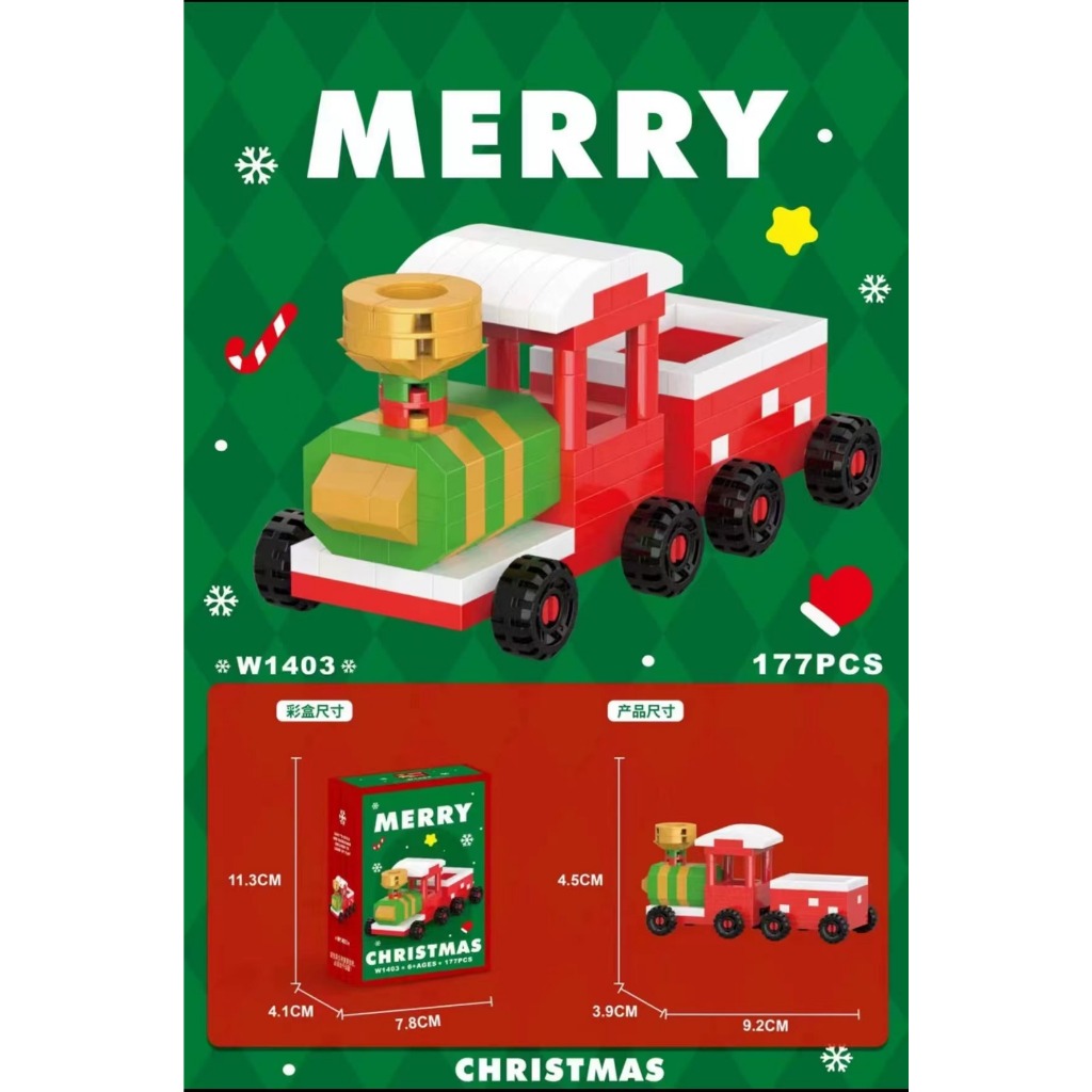 20 design cartoon brick 40 design cartoon Bricks nano Block Cute toys ...