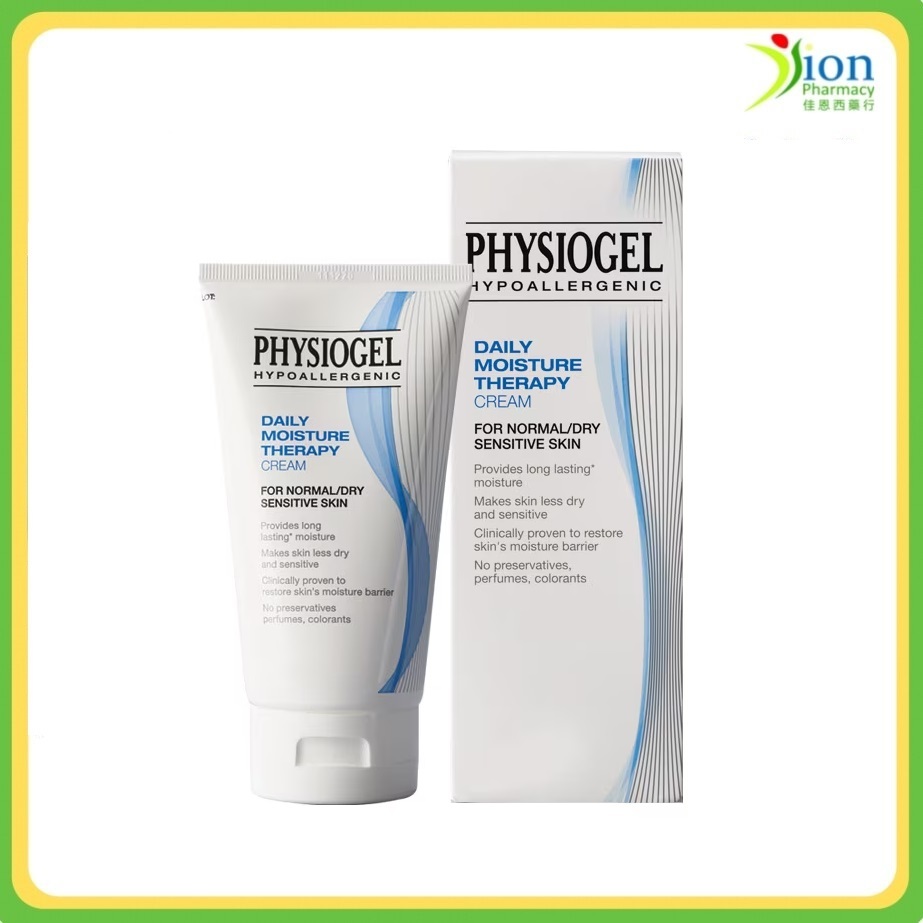 PHYSIOGEL HYPOALLERGENIC DAILY MOISTURE THERAPY CREAM 150ML | Shopee Malaysia