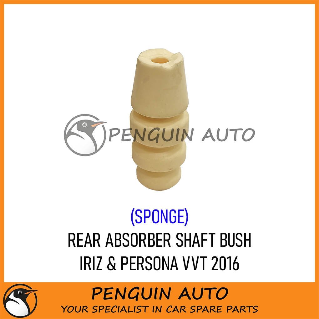 PROTON IRIZ PERSONA VVT 2016 REAR ABSORBER SHAFT BUSH SPONGE PW922672 ...