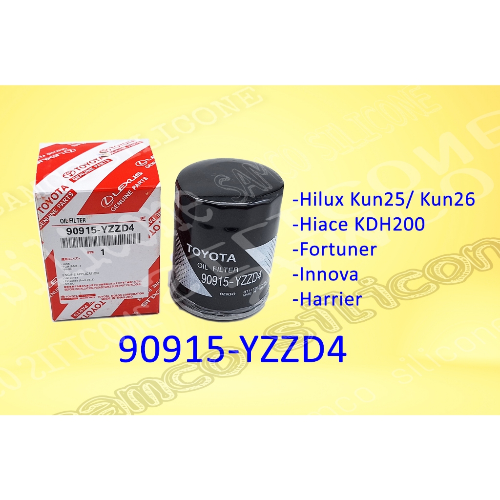 Oil Filter Toyota for Hilux Vigo Innova Fortuner Hiace UNSER KUN25 ...
