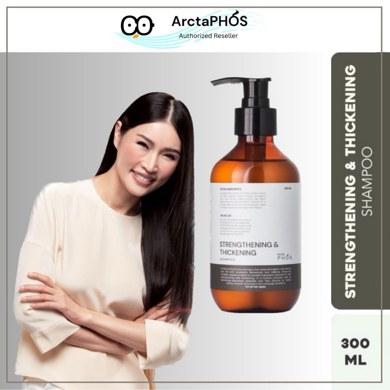ArctaPHOS Strengthening & Thickening Shampoo (300ml) | Shopee Malaysia