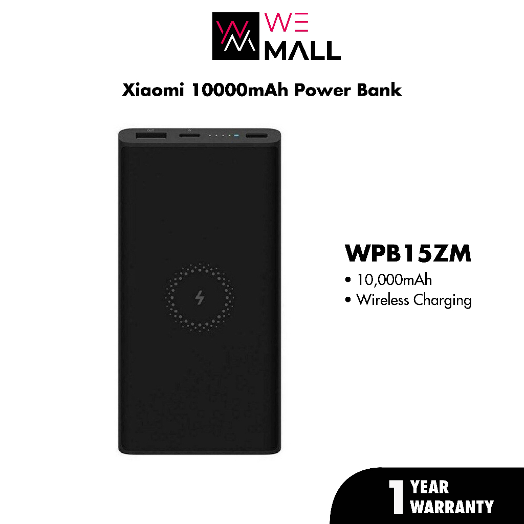 Xiaomi Wireless Charge Power Bank 10000mAh [10W Fast Charge] WPB15ZM ...