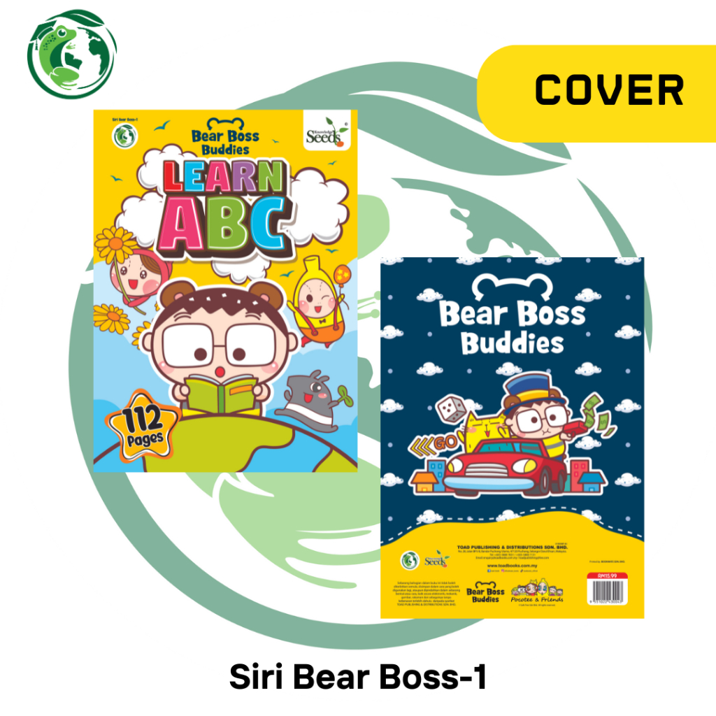 TOAD BOOK : BEAR BOSS BUDDIES LEARN ABC ( SIRI BEAR BOSS -1 ) | Shopee ...