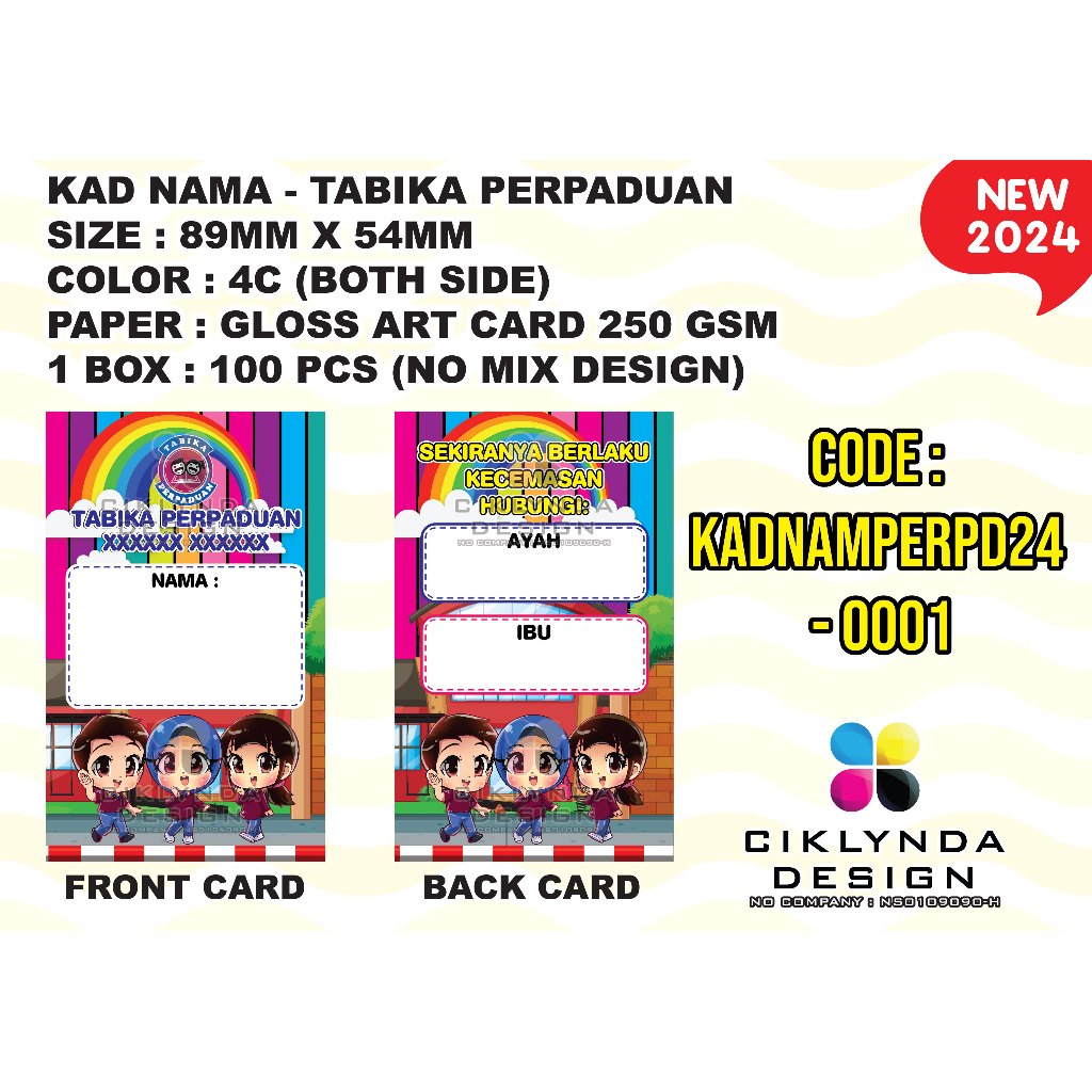 KAD NAMA MURID TABIKA PERPADUAN (2024 DESIGN) - 1 BOX (100 PCS ...