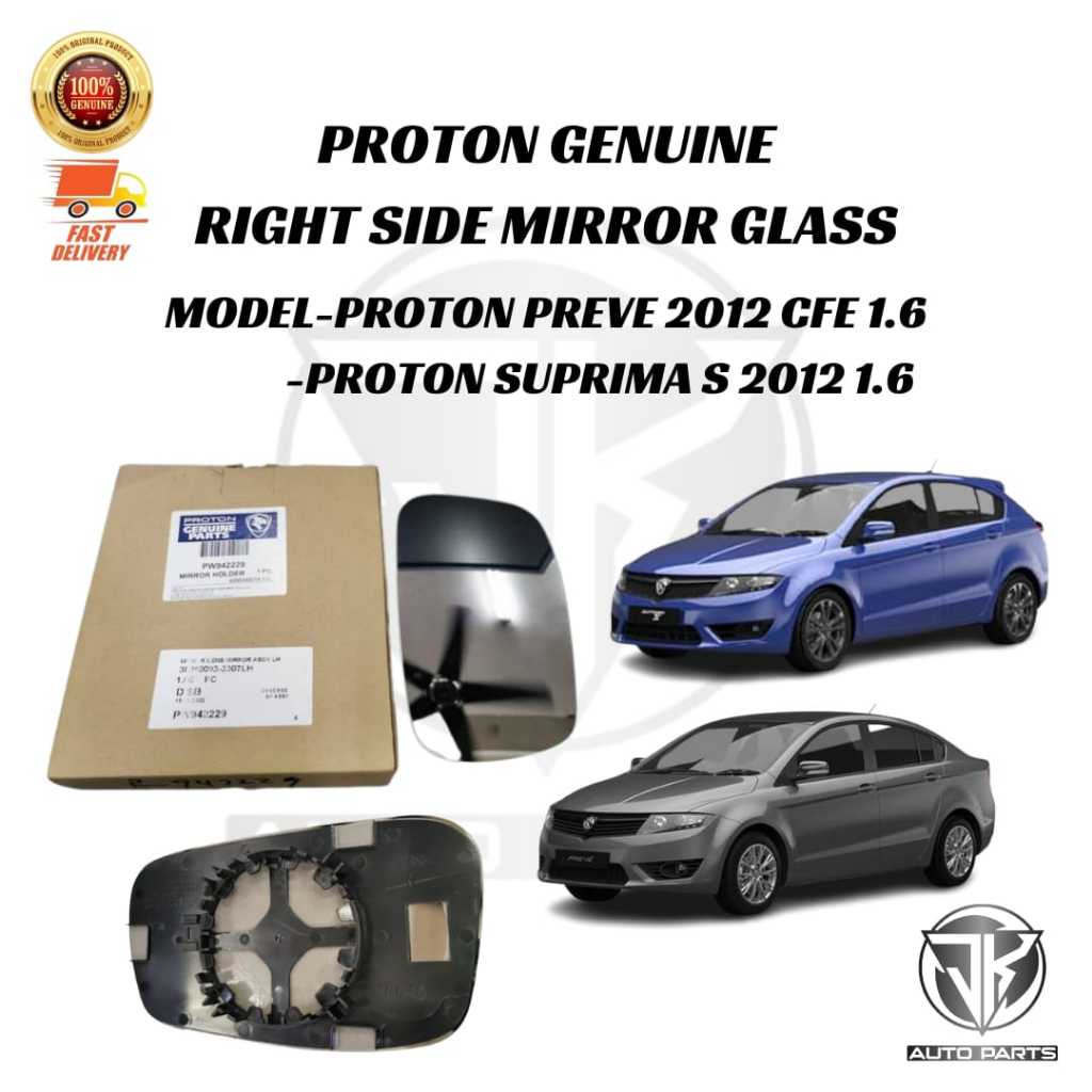 #100% ORIGINAL#PROTON GENUINE SIDE MIRROR GLASS PROTON PREVE,SUPRIMA S ...