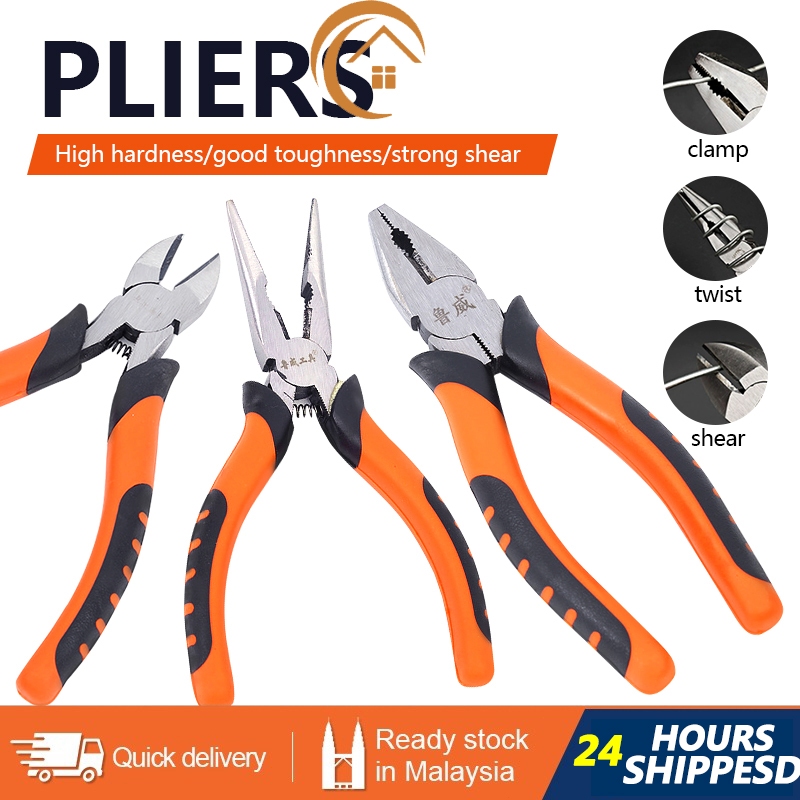 🔧Tools Plier Long Nose Combination Plier Hand Tool Heavy Duty 6 inch 8 ...