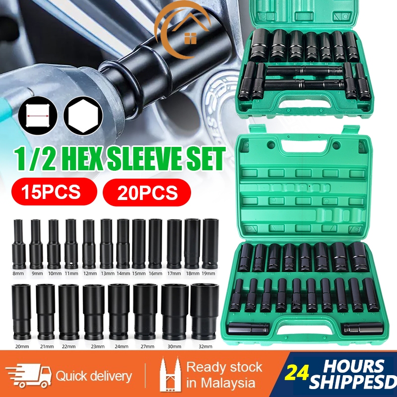 🔧15/20 Pcs Set Of 1/2 Hexagonal Socket Set Socket Wrench Set Impact ...