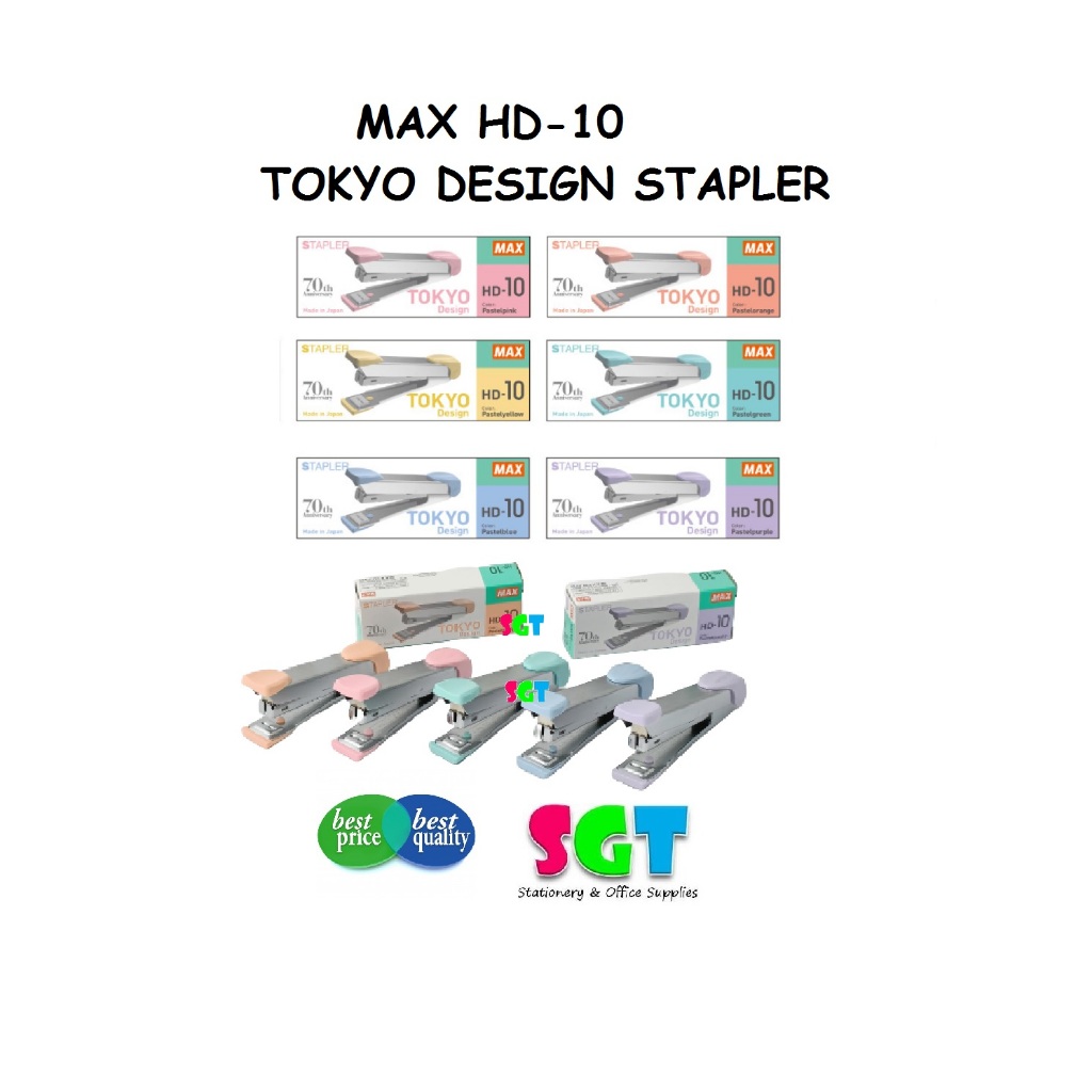 MAX Stapler HD-10 - Tokyo Design - 100% ORIGINAL (Random Colour ...